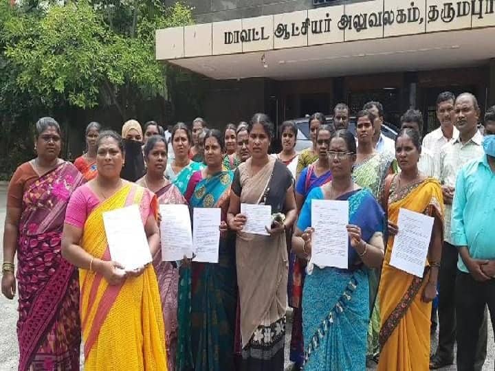 Workers met Dharmapuri District Collector in need of jobs | தருமபுரி ...