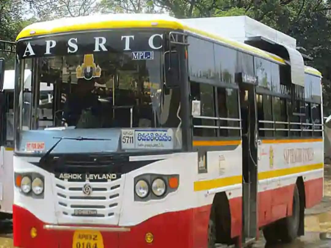 Tirumala Tirupati devotees APSRTC bus Charges hike | Tirumala RTC ...