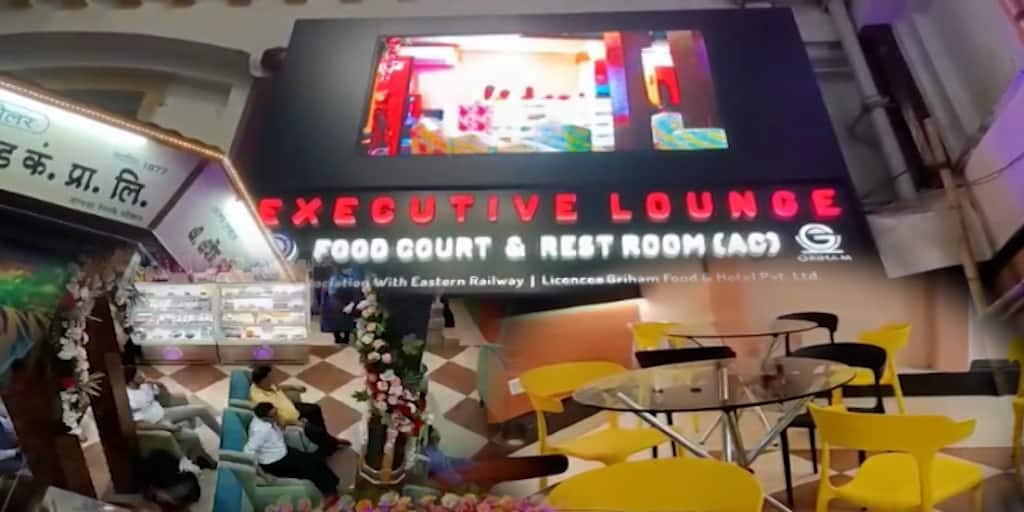 Airport Style Executive Lounge In Howrah Old Complex For Passengers ...