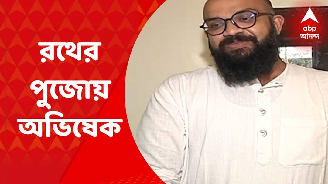 Rath Yatra Designer Abhishek in the worship of Jagannath Deb | Rath ...