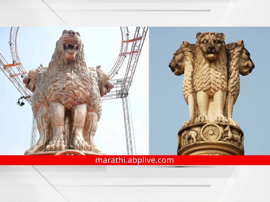 Controversy over National Emblem Ashok Stambh Ashoka Stambh on ...
