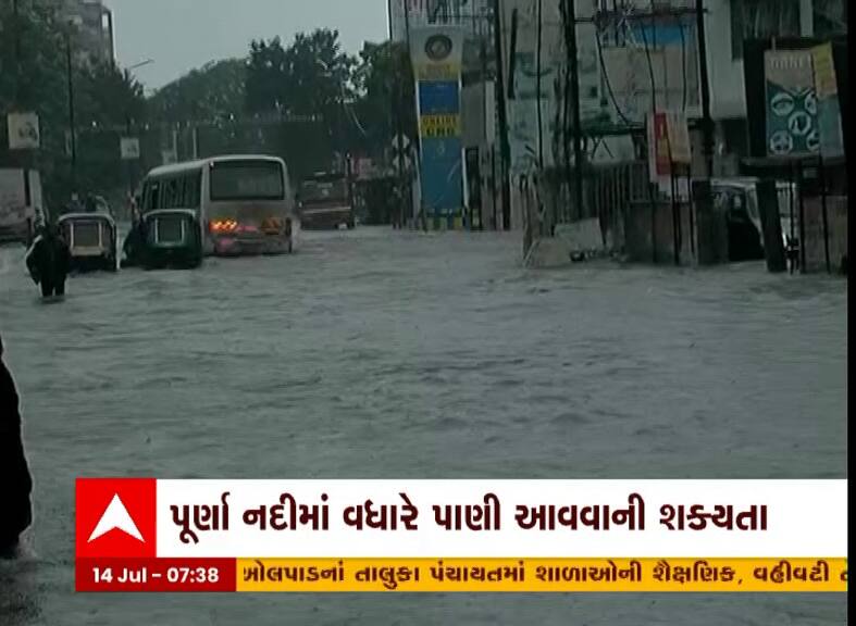 Navsari Flood : water logging in Navsari after flood in Purna river ...
