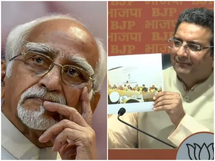 Nusrat Mirza Row Former Vice President Hamid Ansari Clarification on ...