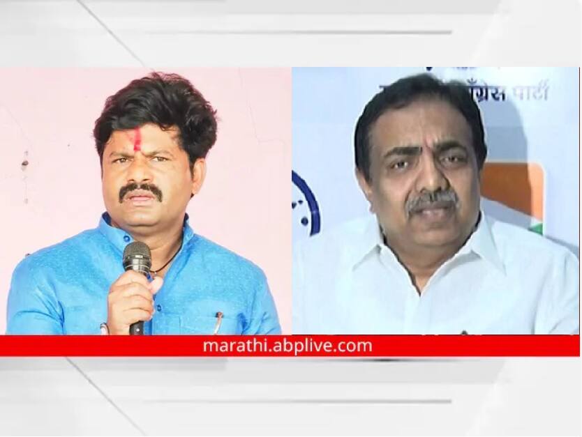 Gopichand Padalkar On Jayant Patil At Sangli Walwa Maharashtra Political Crisis | जयंत ...