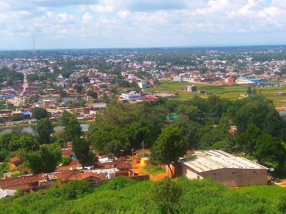 Ambikapur Oxygen Park Became A Tourist Destination In Chhattisgarh See ...