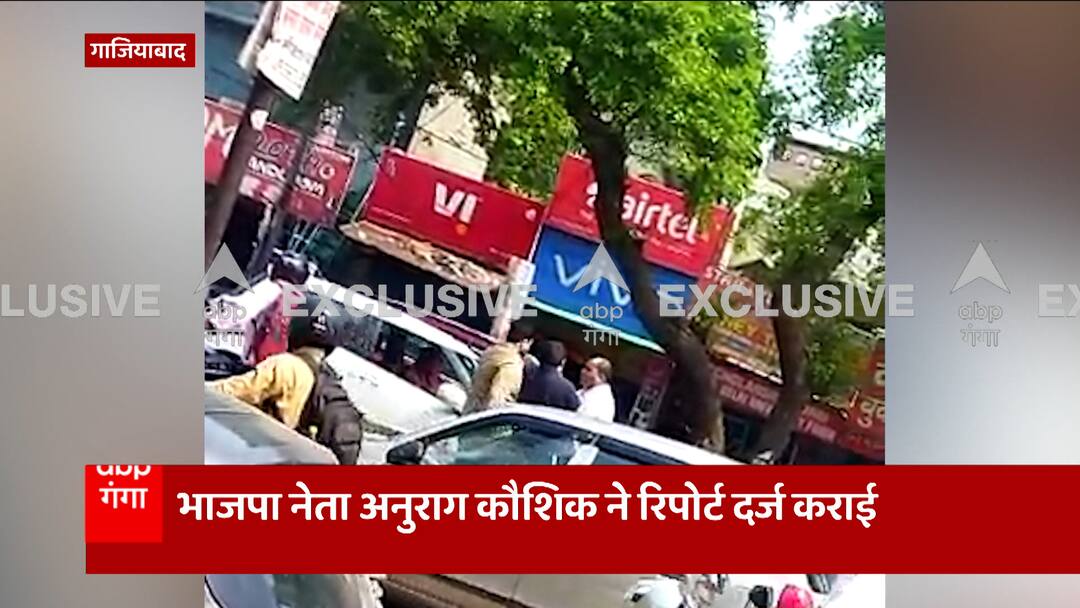 Ghaziabad: A youth shot a pistol at BJP leader Anurag Kaushik, know what is the whole matter ...