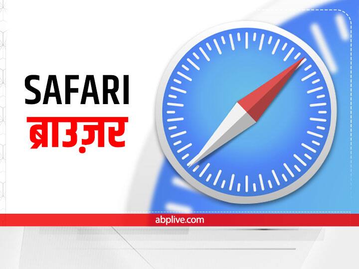 iphone safari browser running slow? These tips will increase the speed ...