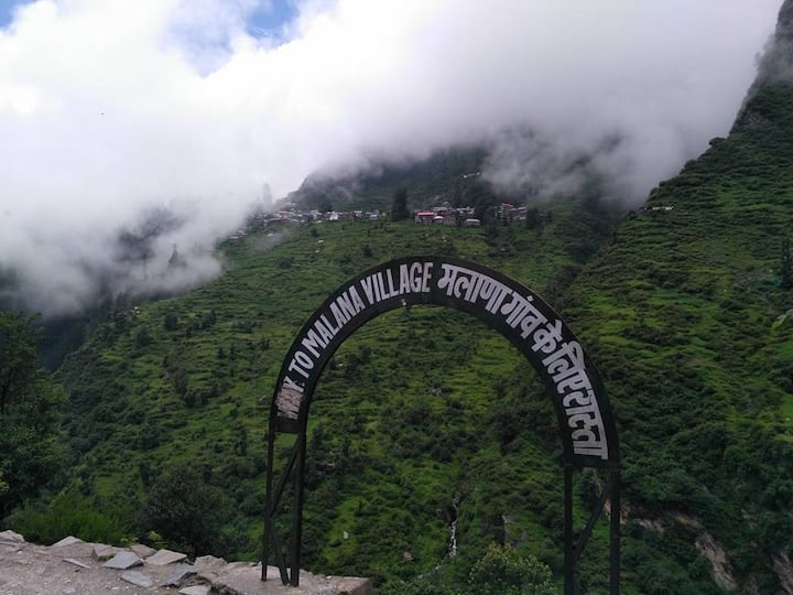 Himachal Malana village is best for adventure and trekking, Know detail ...