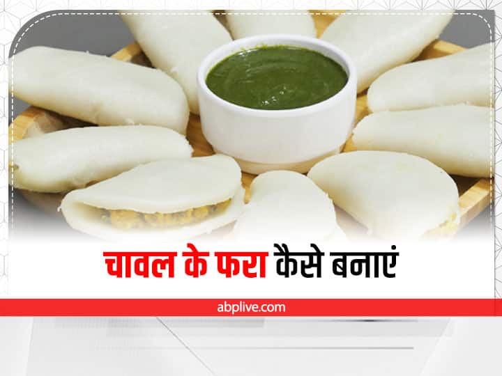 Famous Dish Of Uttar Pradesh Fara Recipe In Hindi Dal And Rice Fara ...