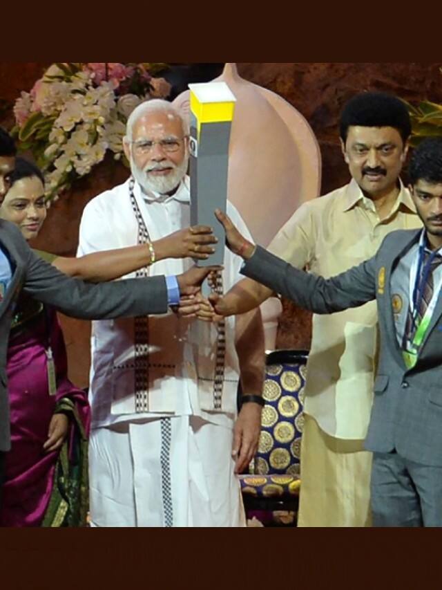 CM Stalin and PM Modi : 44வது செஸ் ஒலிம்பியாட் தொடக்க விழாவில் ...