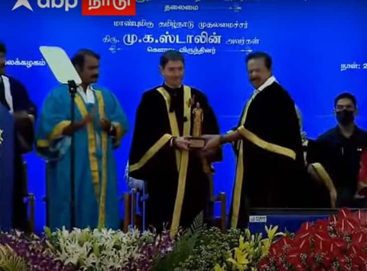 Anna University Convocation 2022 3.66 lakh students gets Degree on 42nd ...