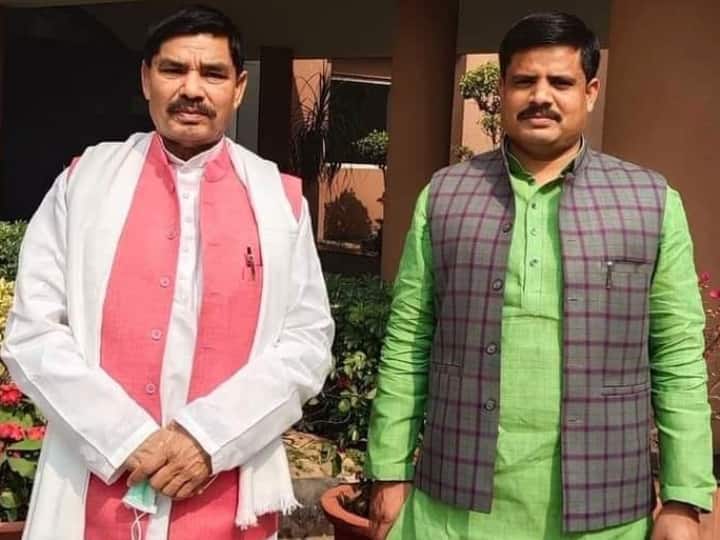 Pm Kisan Samman Nidhi Yojana benifit taken by Apna dal Sonbhadra MP ...