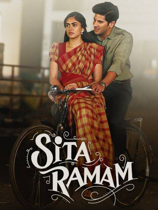 SitaRamam: சீதாராமம் படம் கொண்டாடப்பட வேண்டுமா?