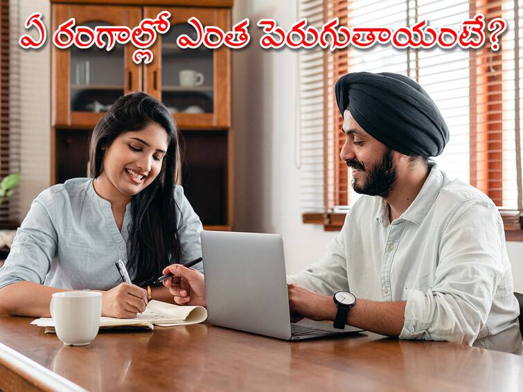Salary Hike Companies In India Expected To Give 10 Percent Hike In 2023 salary-hike-companies-in-india-expected-to-give-10-percent-hike-in-2023