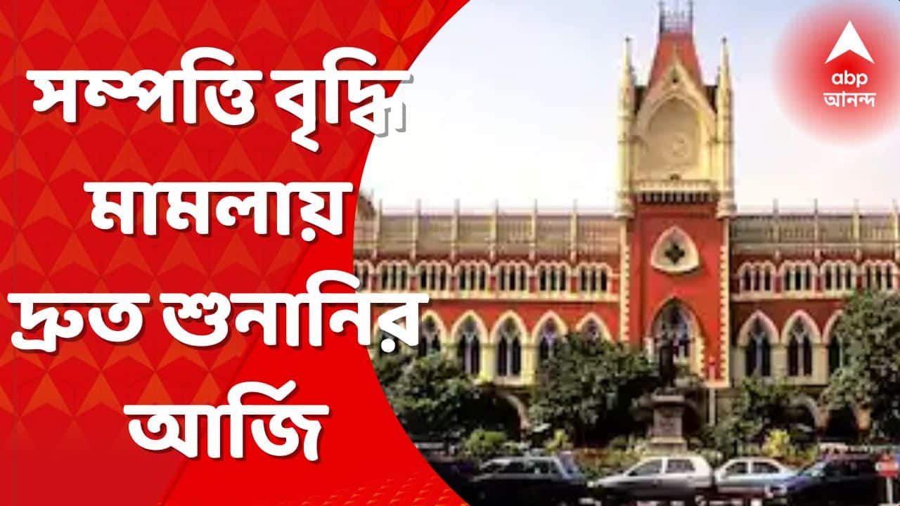 Arup Roy: Latest News, Photos and Videos on Arup Roy - ABP Ananda