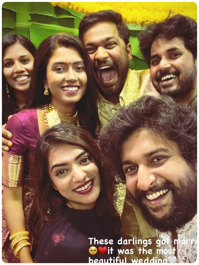 అంటే... వాళ్ళిద్దరూ పెళ్లి చేసుకున్నారు