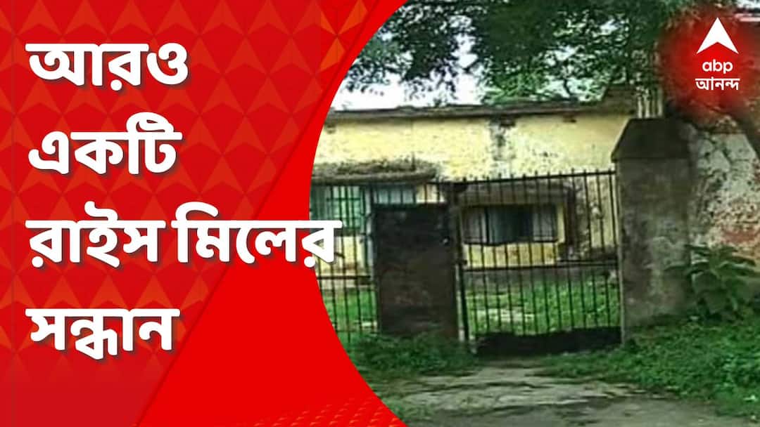 CBI scanner, the properties of relatives and friends, where are the anonymous properties | CBI ...