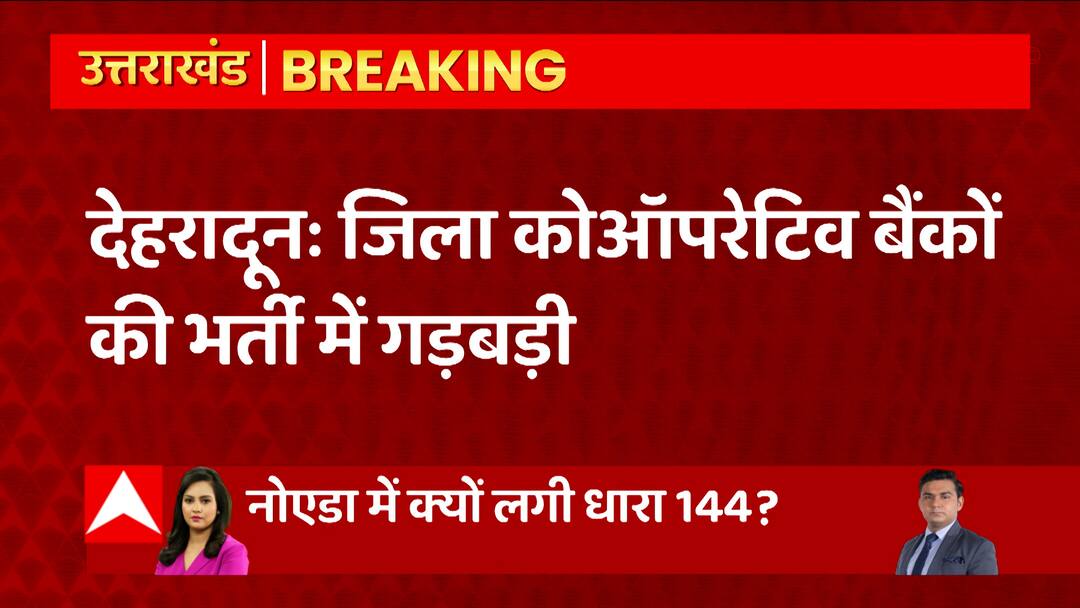 dehradun, Uttarakhand Flood, Pahad Prime | कैसे भरेंगे आपदा के जख्म ? | Uttarakhand Flood ...