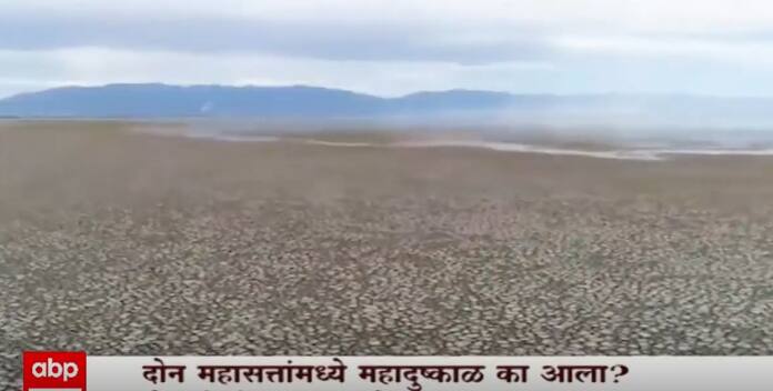 USA Dry Drought Special Report: Why did the two superpowers have a ...