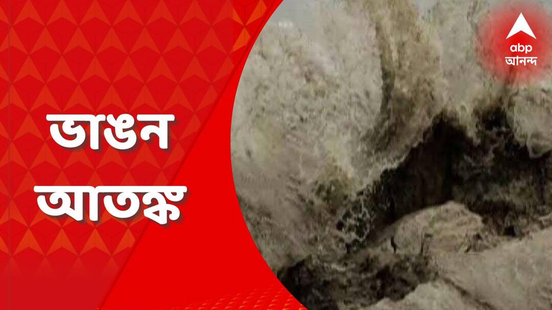 Malda: Erosion Panic Again In Malda Now In Koshi River At Ratua | Malda: মালদায় ফের ভাঙন-আতঙ্ক ...