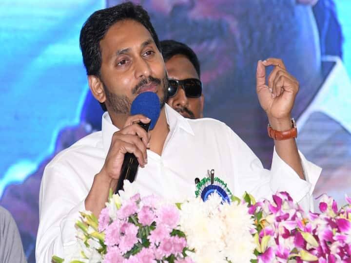 Andhra Pradesh Government Accords Top Priority To Education: CM Jagan Mohan Reddy
