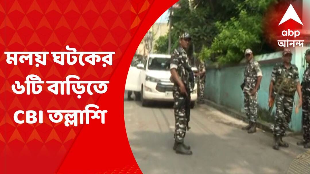 Coal Smuggling Case : CBI raids at several houses of Asansol and Lake Gardens of law minister ...