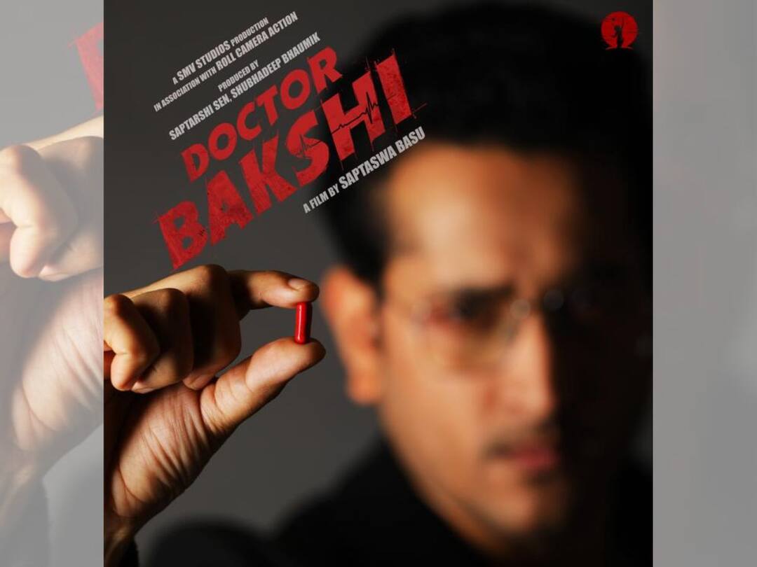 Doctor Bakshi is releasing exclusively at the theatres on 4th November 2022 | Doctor Bakshi ...