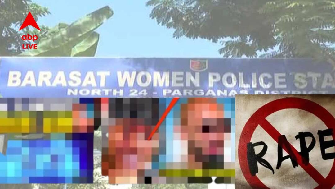 North 24 Parganas Barasat Police Inaction allegation physical assult for several days ...