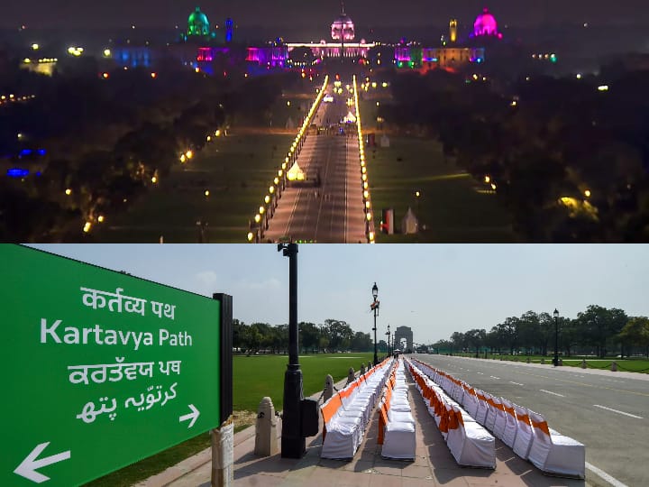 Delhi Rajpath is now Kartavya Path made by red granite stone ponds ...