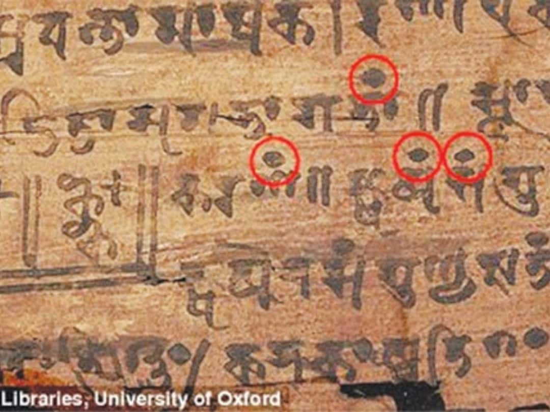 Ancient Indians were using zero even earlier than we thought, Here the ...