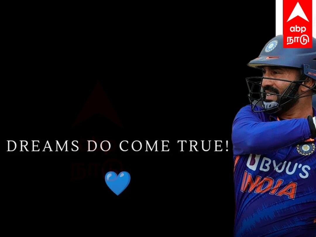 Dinesh Karthik Heartfelt Tweet After Included in T20I World Cup Squad Dreams Do Come True ...