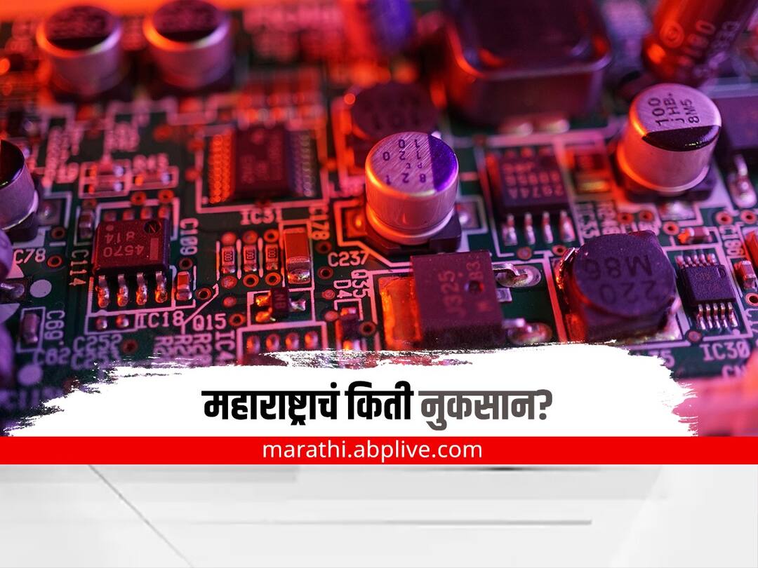 Semiconductor project Vedanta picks Gujarat for India semiconductor project know about how much ...