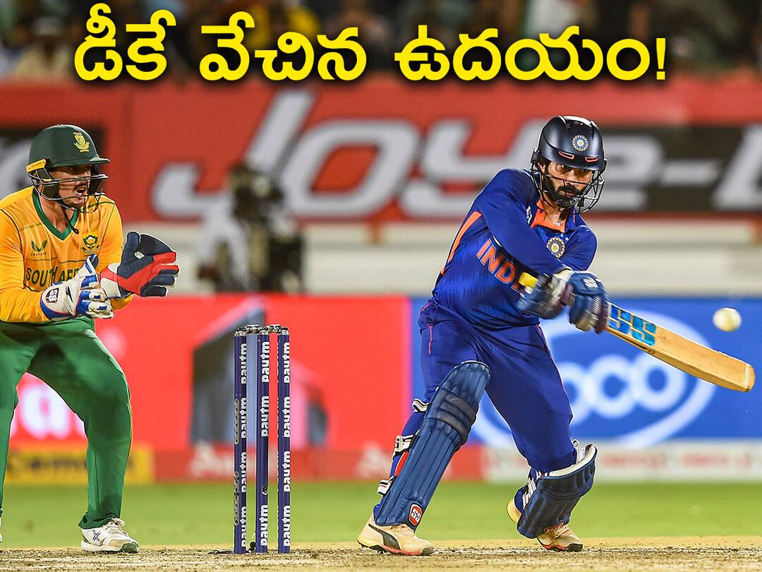 Dinesh Karthik Elated With His inclusion In T20 World Cup 2022 Says Dreams Do Come True In ...