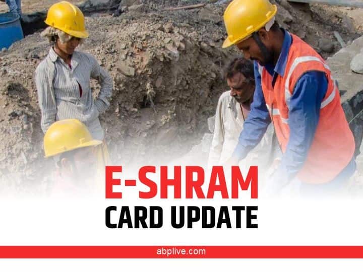 e-Shram Card follow these steps for e-Shram Card Registration know ...