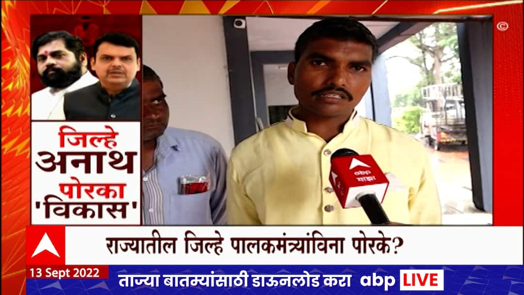 Maharashtra Farmer Issue Special Report | Maharashtra Farmer Issue ...