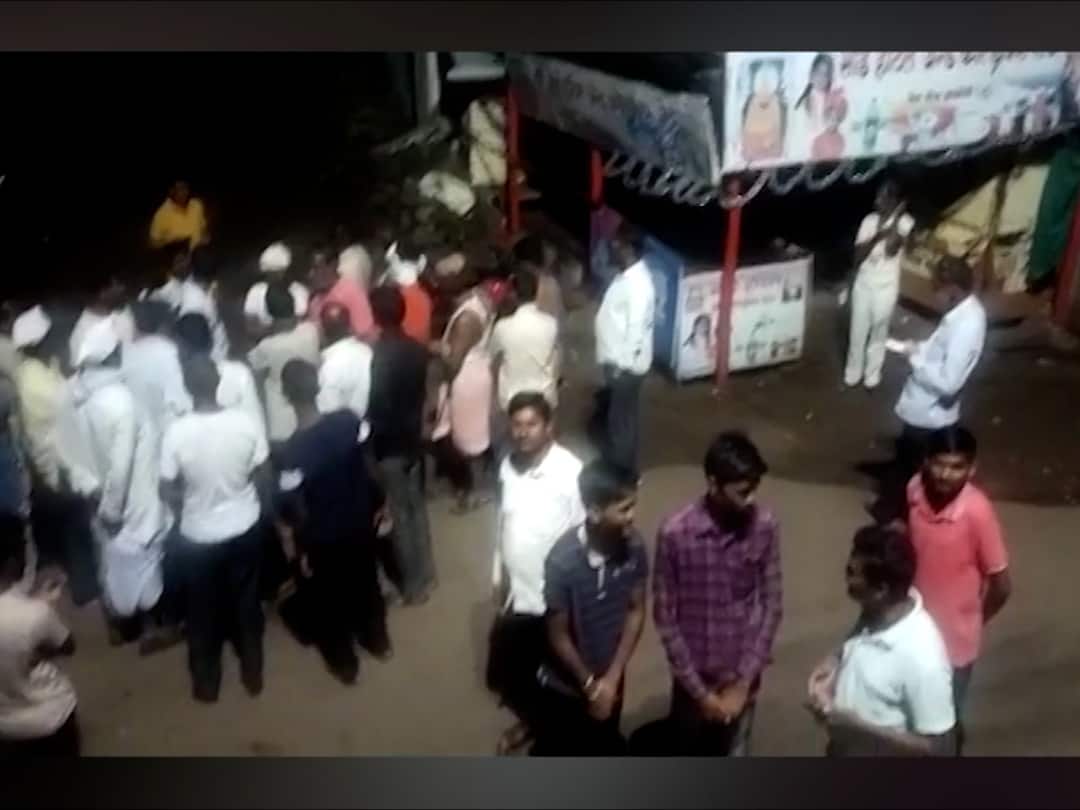 Latur News Noise from underground in Hasori village latur villagers fear earthquake | Latur News ...