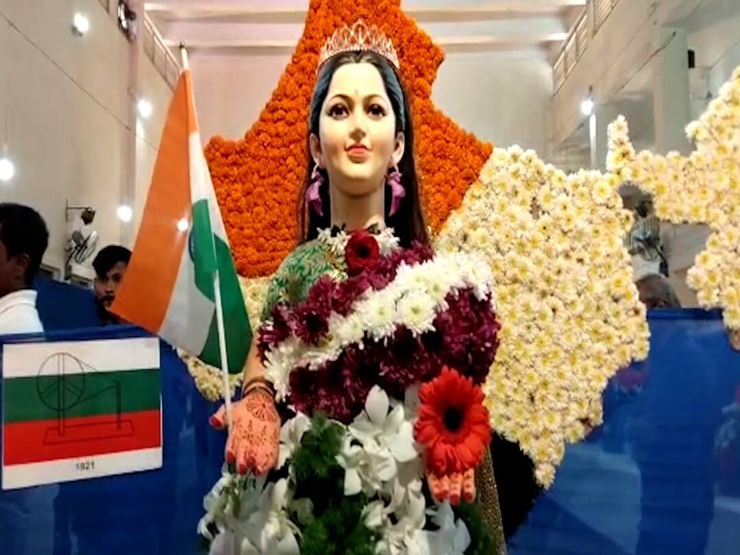 Sangli Rose Exhibition latest Marathi news | स्वातंत्र्याचा अमृतमहोत्सव ...