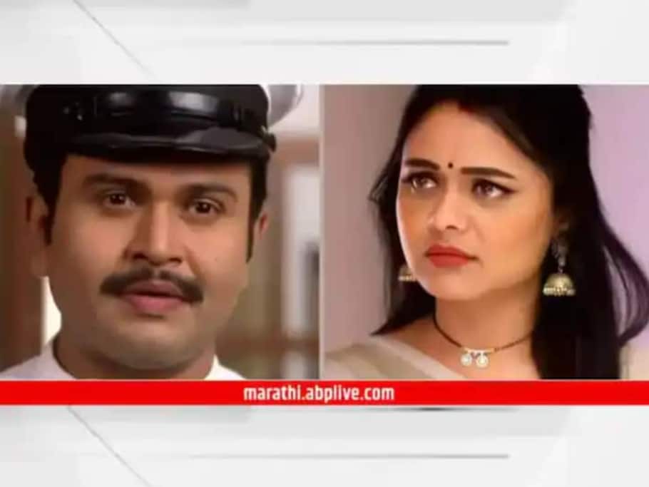 A new twist in the Majhi Tujhi Reshimgath marathi serial Neha house entry to the palace will ...