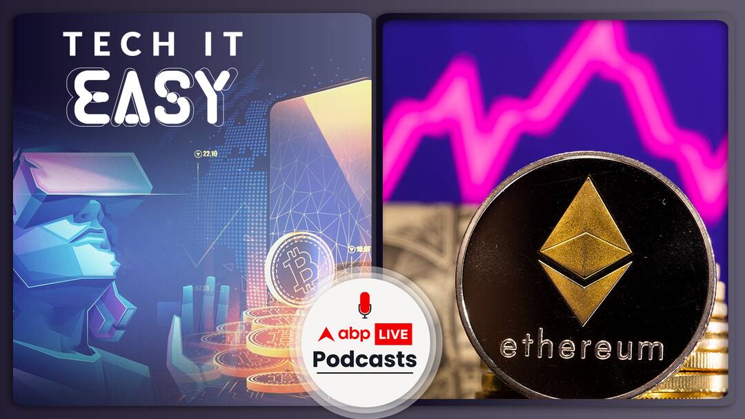 Ethereum Merge Has Finally Been Completed: What Does This Bring To The Table? Everything you ...