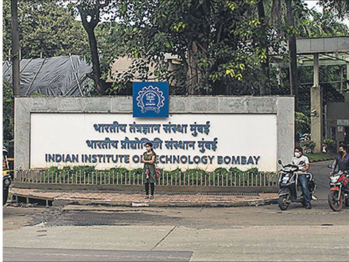 IIT Bombay Among Top 150 Universities In QS World University Rankings List