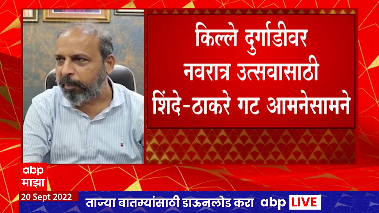 Pune | Writer Uttam Tupe Presented Cheque Of 1 Lakh From Matang Samaj ...