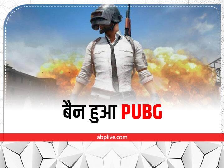 PUBG banned by Taliban in Afghanistan for promoting violence | PUBG ...