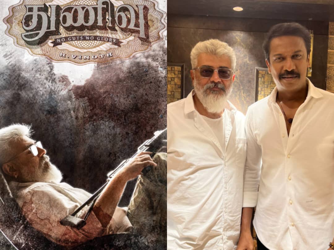 Samuthirakani in Ajith Thunivu Movie Posted Photo with Actor AK After ...