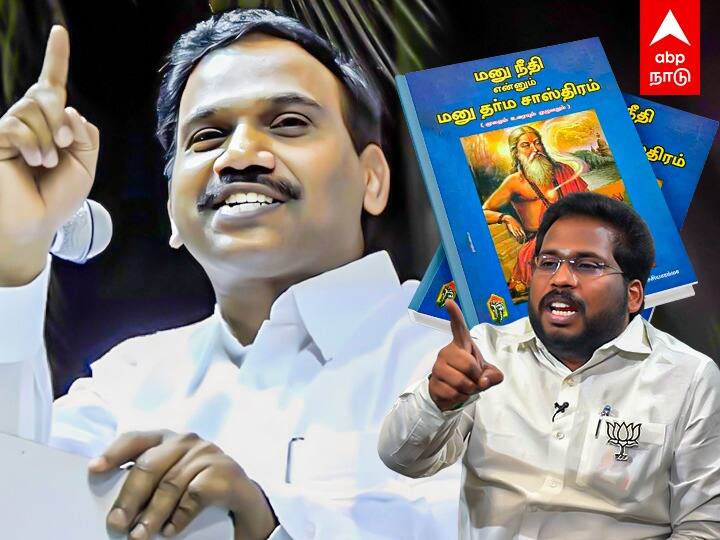 Surya Siva Interview : இந்துக்கள் குறித்த ஆ.ராசா பேச்சு - கொந்தளித்த சூர்யா சிவா