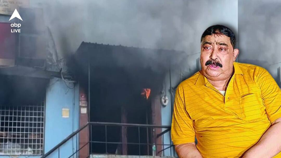 Bolpur Axix bank terrible fire in a private bank plot to destroy documents | Bolpur: বোলপুরে ...