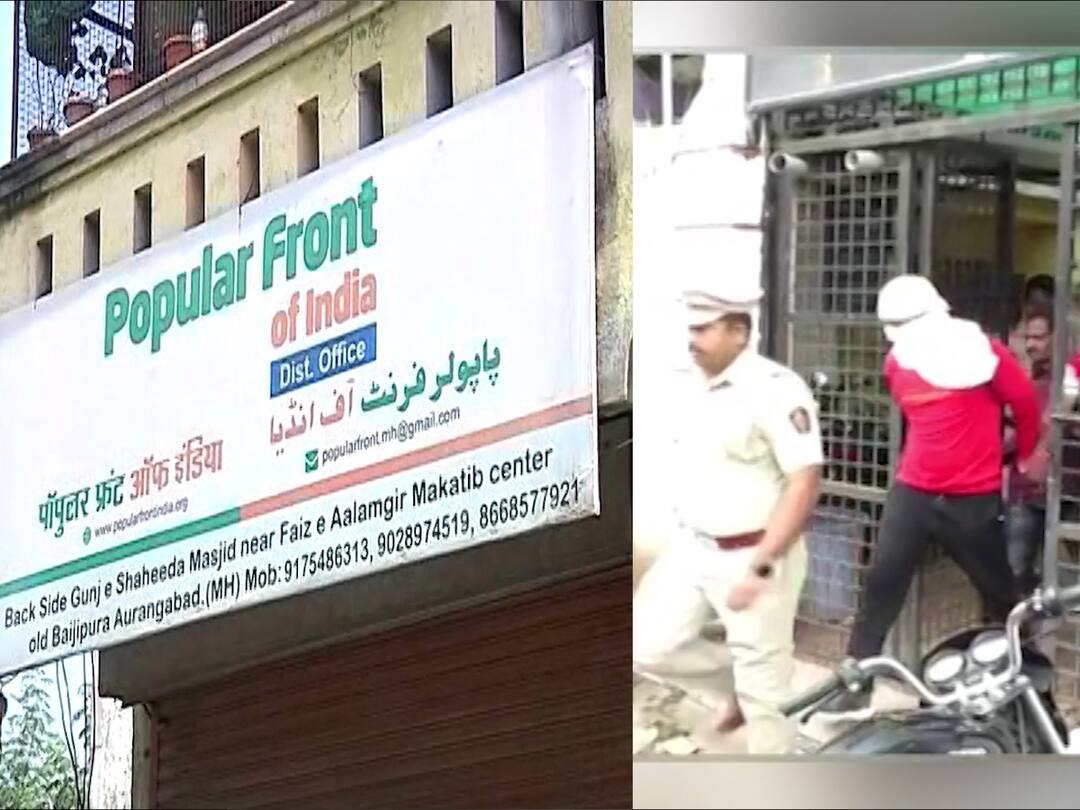 Pfi Ban In India Maharashtra Police Issue Guidelines For Local Police Station For Watch Activity ...