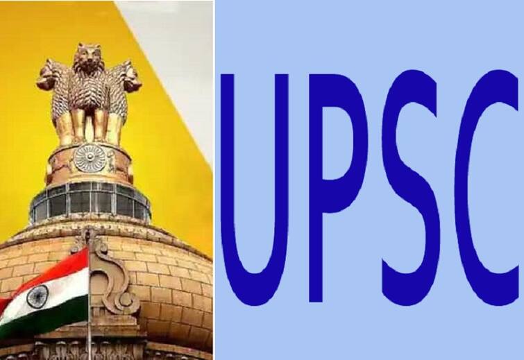 Upsc Launched Android App For Accessing Examination Recruitment Related