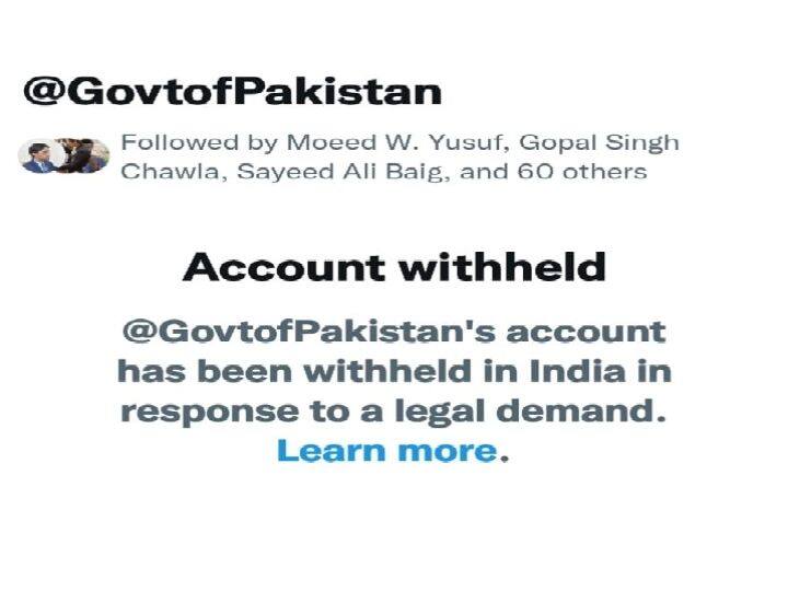 Twitter account of the Government of Pakistan withheld in India
