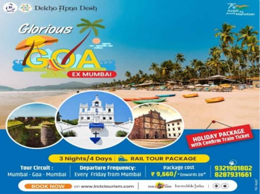 IRCTC Goa Package travel tips irctc goa tour package in festive season ...