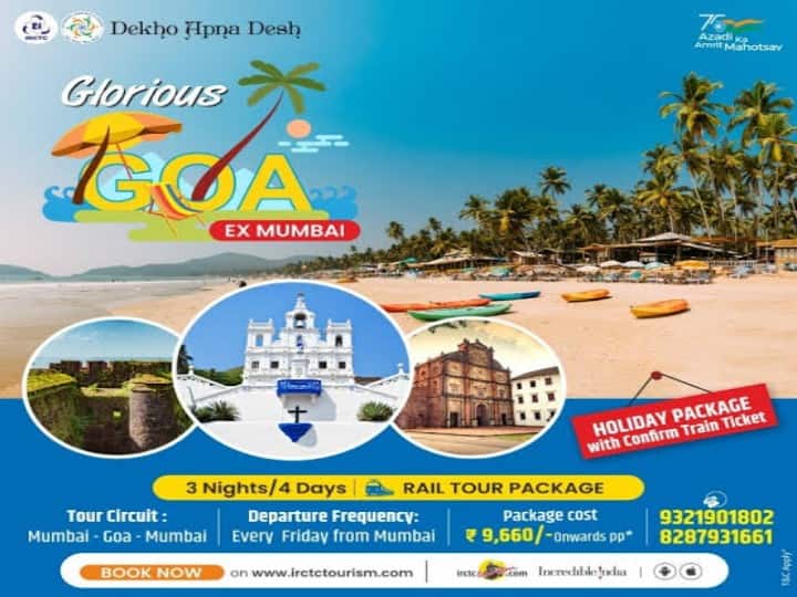 Travel Tips IRCTC Goa tour package in Festive Season | IRCTC Goa ...